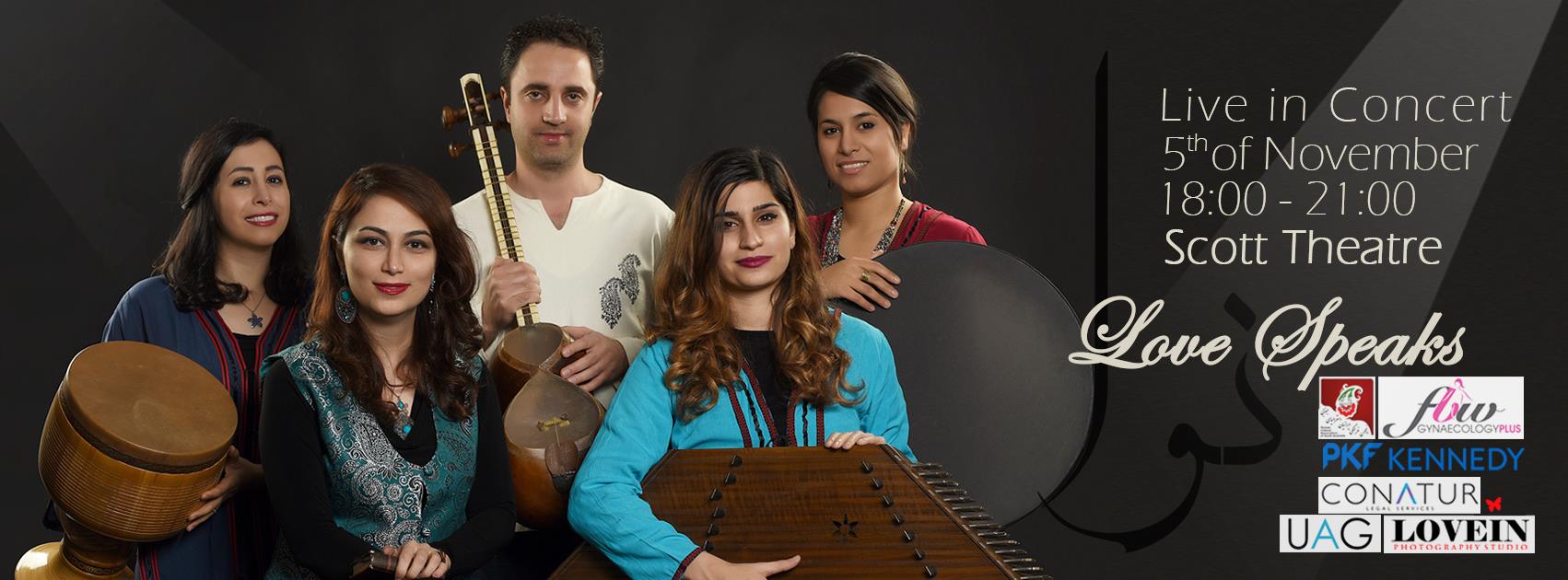 Tickets for “LOVE SPEAKS": NAVA Ensemble Live in Adelaide in Adelaide ...