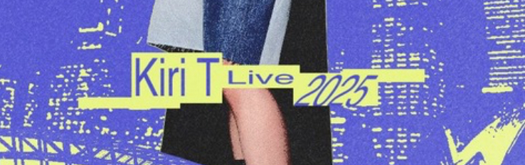 Tickets for KIRI T – RIDICULOUSLY DOWN UNDER 2025 - SYDNEY in ...